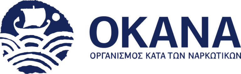 Πρόγραμμα Μεταπτυχιακών Σπουδών "Κλινικές Παρεμβάσεις στις Εξαρτήσεις ...